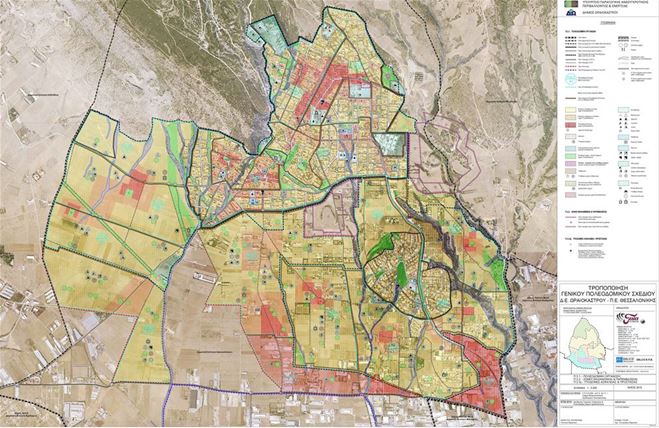GENERAL URBAN PLAN OF THE MUNICIPAL UNIT OF ORAIOKASTRO, REGIONAL UNIT ...