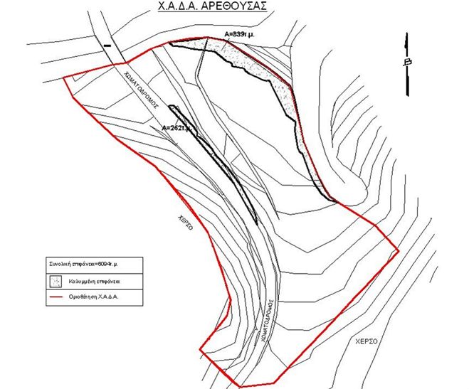 ΟΡΙΣΤΙΚΗ ΜΕΛΕΤΗ ΑΠΟΚΑΤΑΣΤΑΣΗΣ ΤΩΝ ΧΑΔΑ ΤΟΥ ΔΗΜΟΥ ΑΡΕΘΟΥΣΑΣ ΚΑΙ ΣΥΝΤΑΞΗ ...